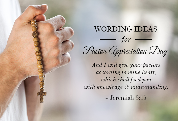 Wording Ideas For Pastor Appreciation Day Pastor Gifts